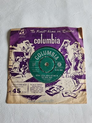 The Avons – Seven Little Girls Sitting In The Back Seat - 1959 - 45-DB ...