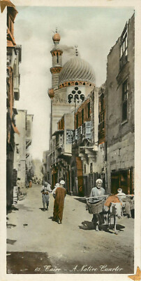 Hand-Colored 3x6 RPPC Postcard Native Quarter Cairo Egypt people ...