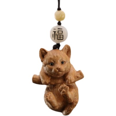 Netsuke - Netsuke Cat