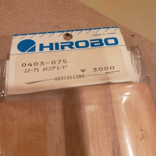 HIROBO "GPH-346, Hawk" Radio Control Helicopter Main Blades, Part ...