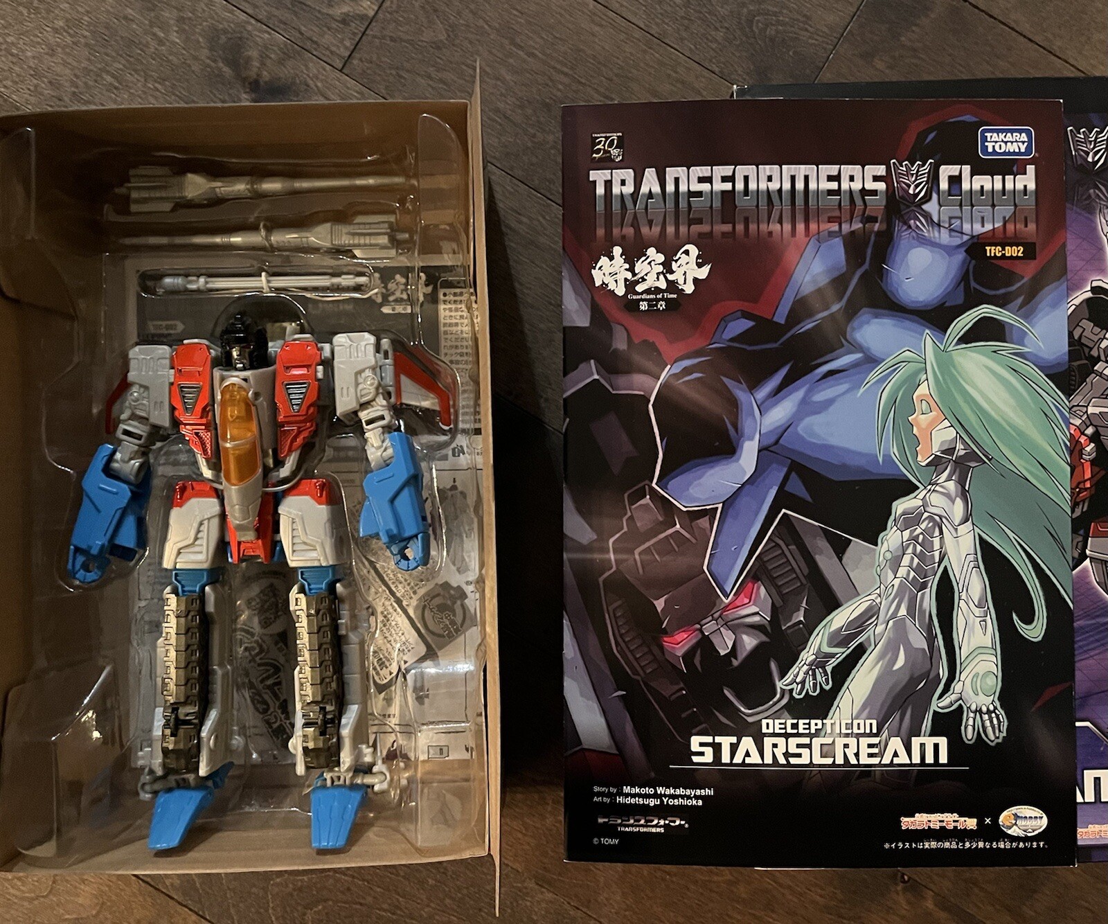 Takara Tomy Transformer Cloud STARSCREAM+Comic TFC-D02 E-Hobby Exclusive Japan | eBay