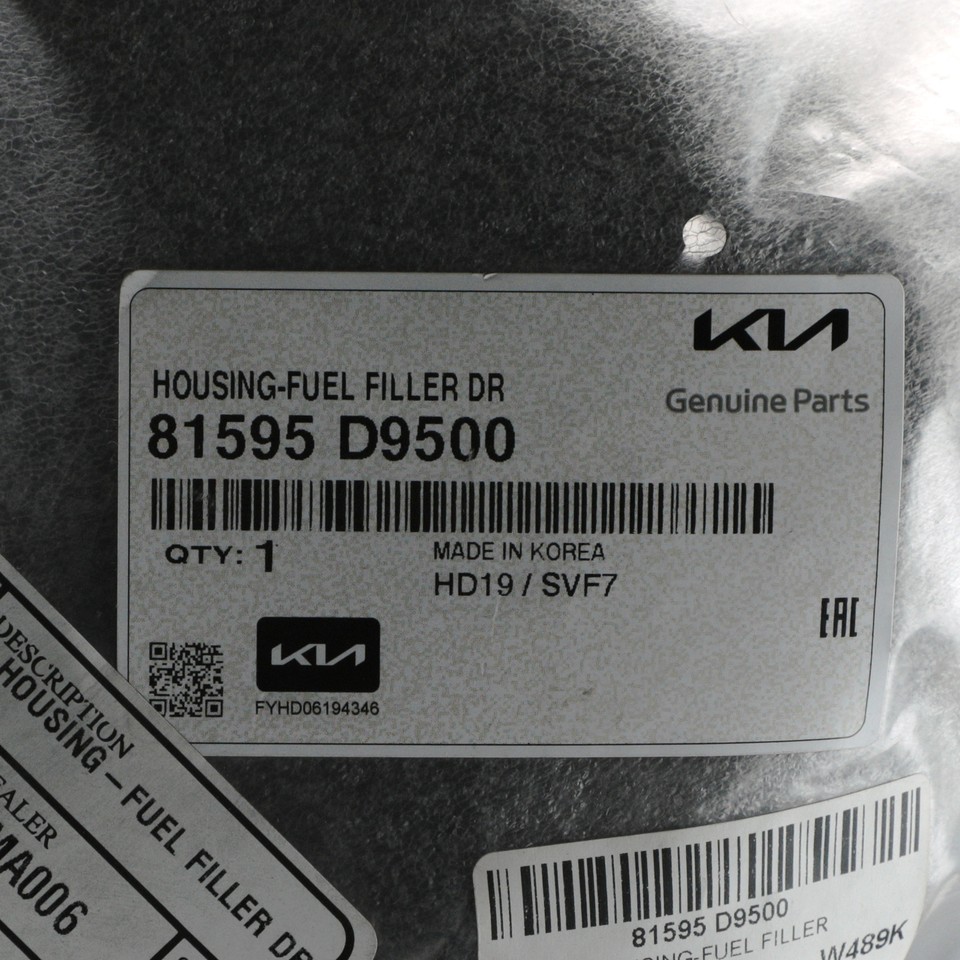 NEW OEM Kia Rear Fuel Filler Housing Assembly 2020-2022 Sportage 81595 ...