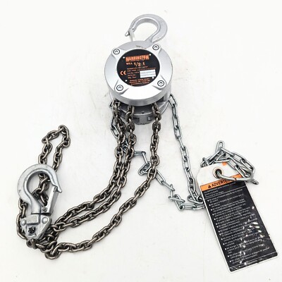 Hoists - Harrington Hoist