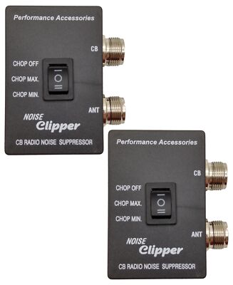 2 Lot Procomm JBCNR400 "Noise Clipper" CB Radio Noise Suppressor Filter ...
