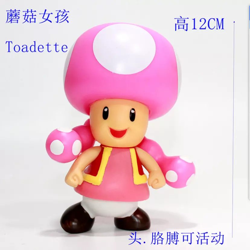 3D File Toadette Super Mario Fanart ?・3D Printable Model, 51% OFF 3D File Toadette Super Mario Fanart ?・3D Printable Model, 51% OFF