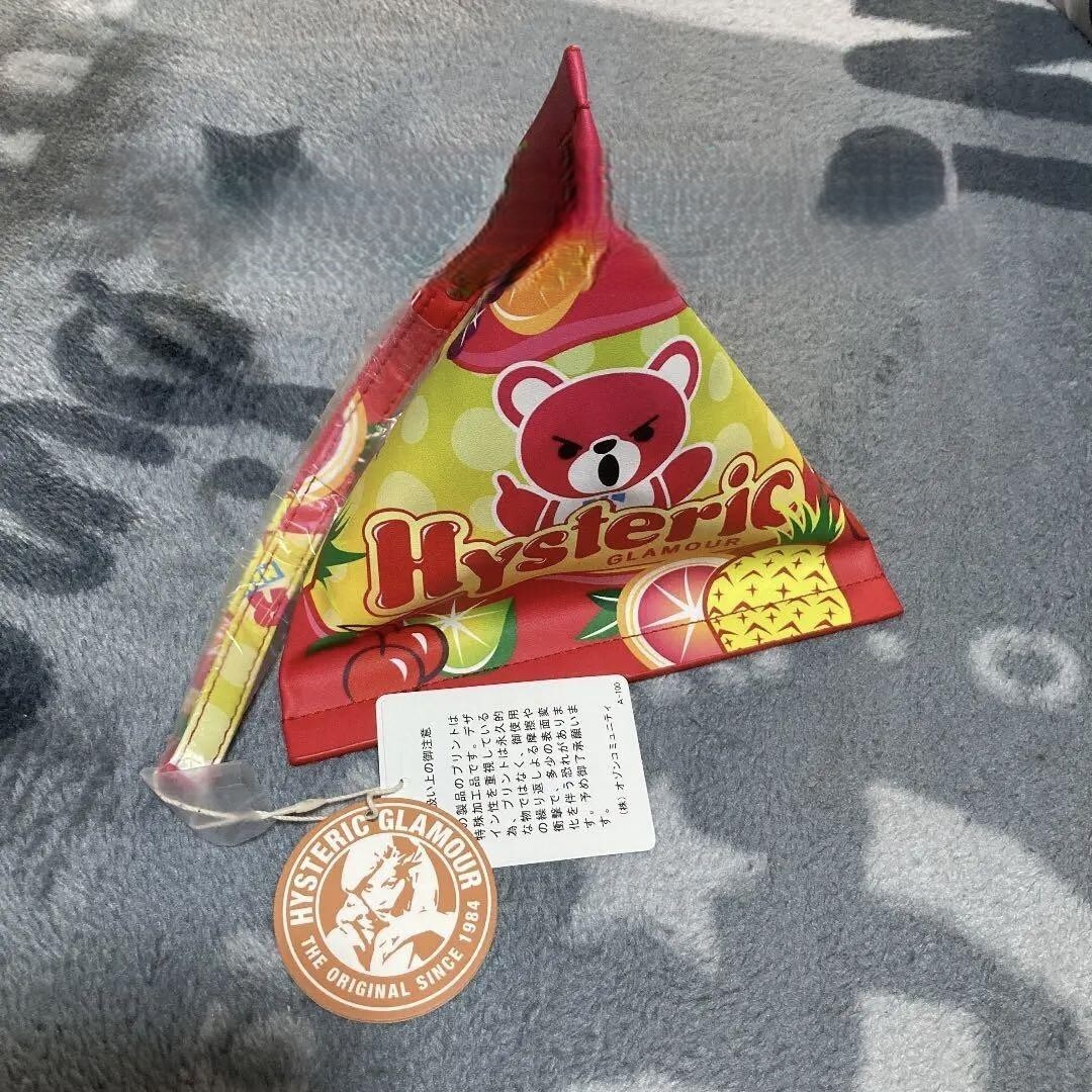 HYSTERIC GLAMOUR JUICE PACK TRIANGLE Pouch Orange Nyl… - Gem