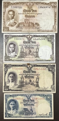 1955 1 5 10 Baht Thailand Young King Rama 4 Banknotes | eBay