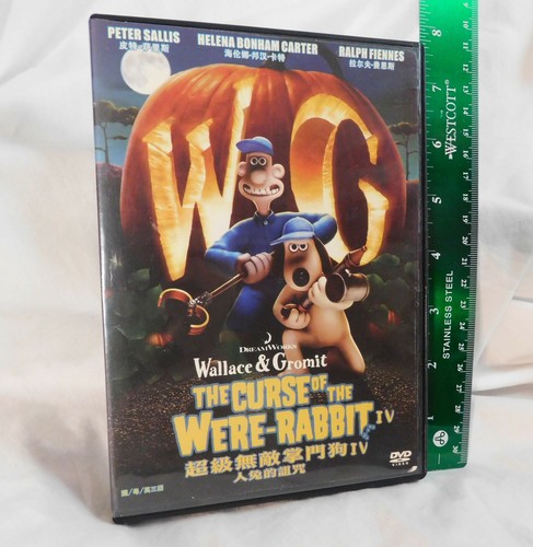 DreamWorks Wallace & Gromit Curse Were-Rabbit WD DVD - Asian Text on ...