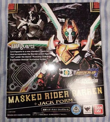 Kamen Rider Blade S.H.Figuarts Masked Rider Garren Jack form Figure | eBay