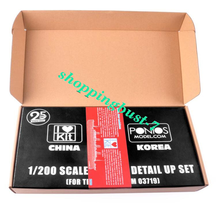 TRUMPETER 66600 1/200 SCALE TITANIC DETAIL UP SET [FOR TRUMPETER ITEM ...