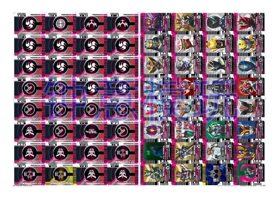 Complete Selection Modification CSM Masked Rider Decade Decadriver ver.2 Bandai | eBay