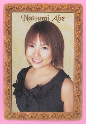 Natsumi Abe Morning Musume. TCG Japanese Idol COLLECTION CARD Amada No ...