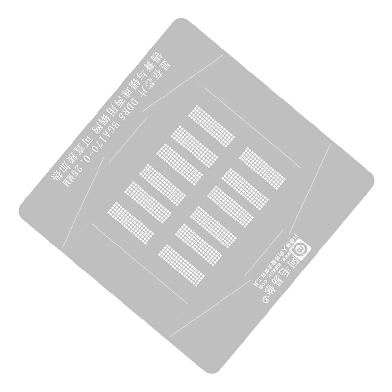 DDR5 BGA170 BGA Reballing Stencil GPU IC Chip Steel Mesh Planting Beads ...