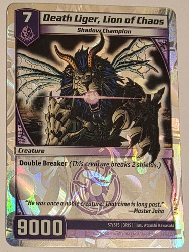 Kaijudo 1X DEATH LIGER, LION OF CHAOS Super Rare S7/S15 3RIS - Rise ...