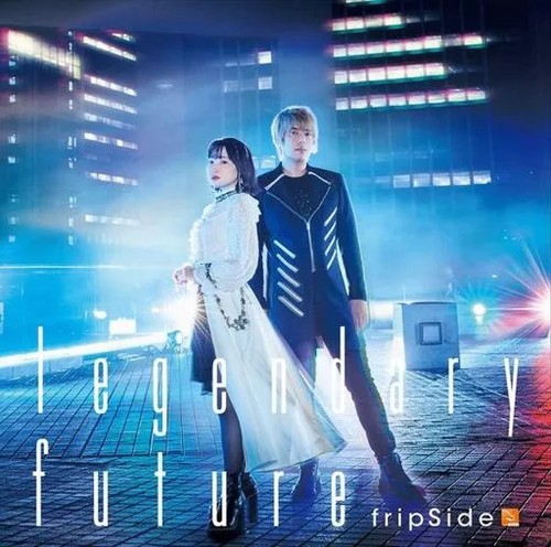 CD anime fripSide / legendary future [Prima edizione limitata con DVD ...