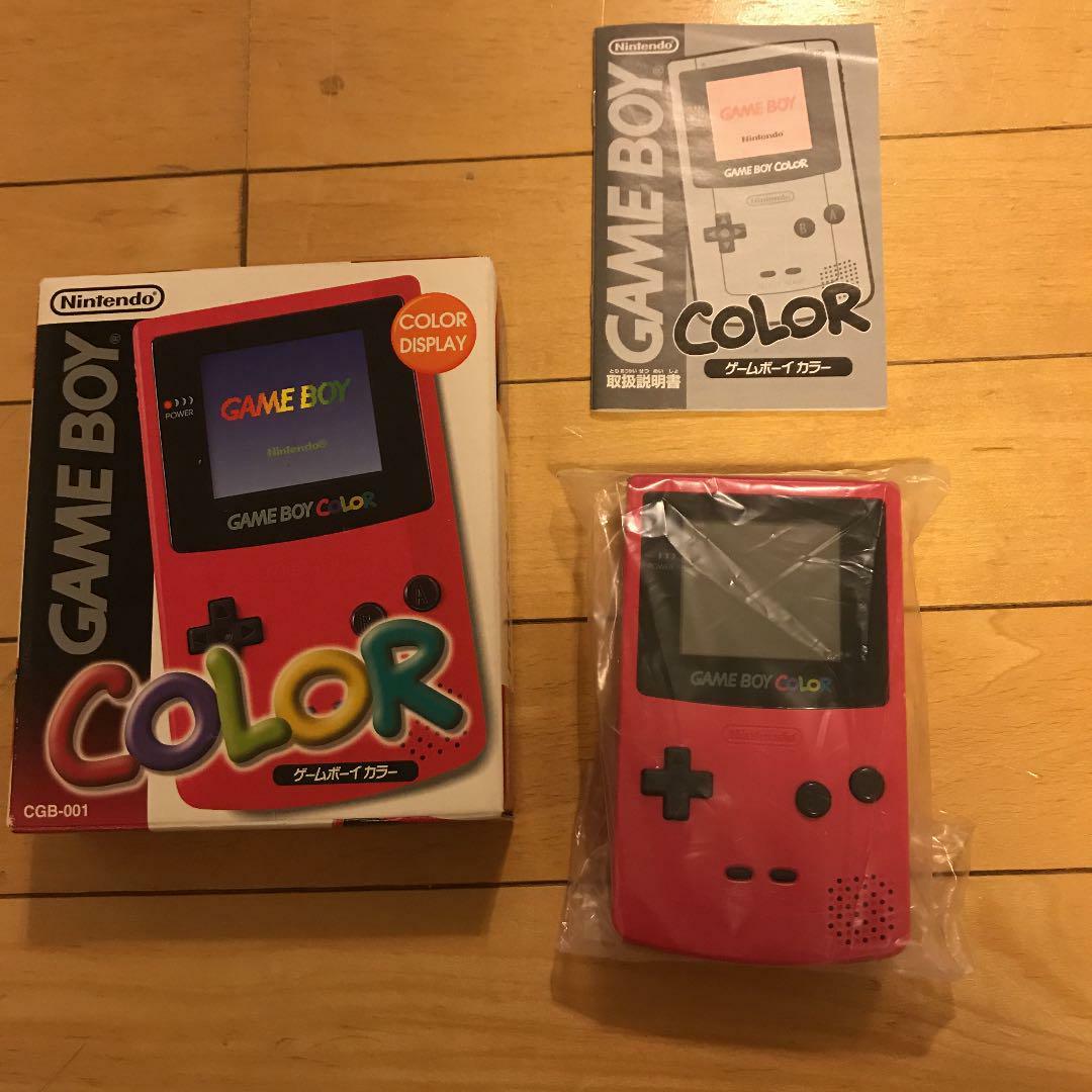Nintendo Gameboy color red from jAPAN | eBay.de