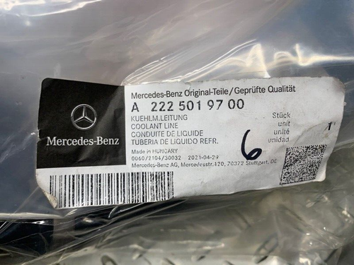 14 15 16 17 18 19 Mercedes-Benz S560 W222 Engine Coolant Pipe OEM ...