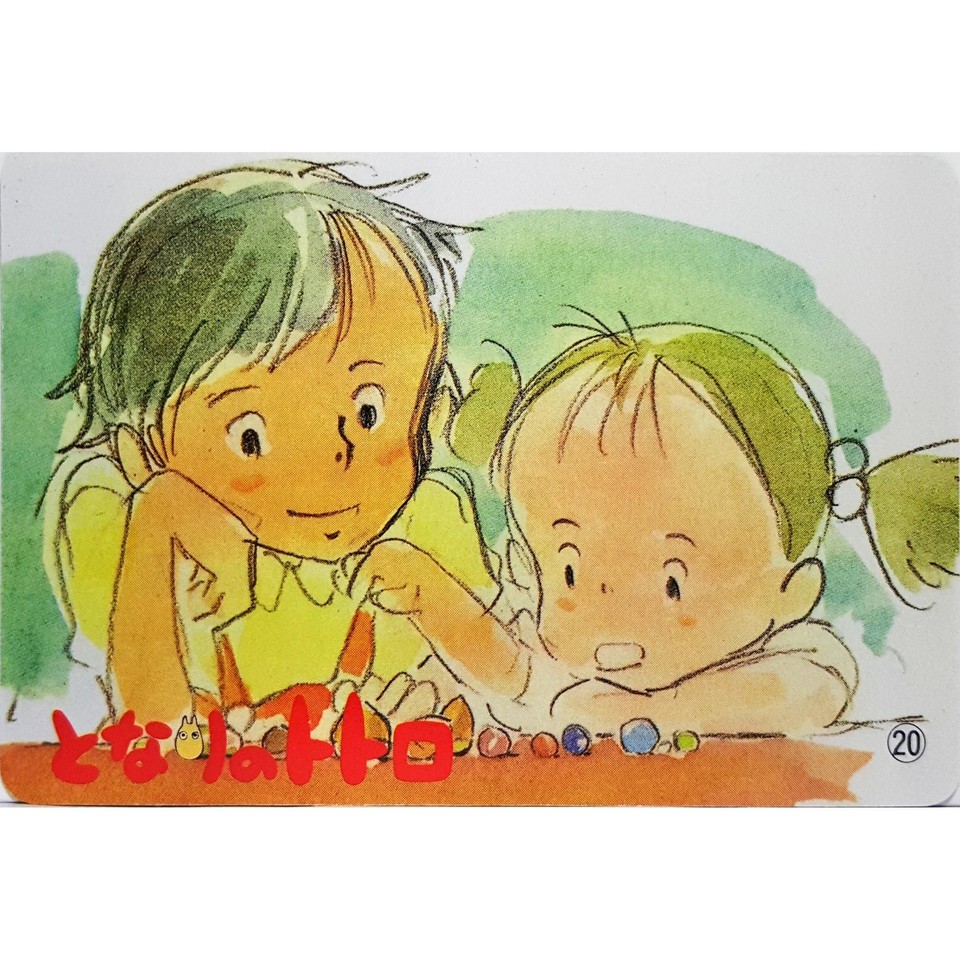 Hayao Miyazaki My Neighbor Totoro Collectible Normal Card No 20 Mei ...