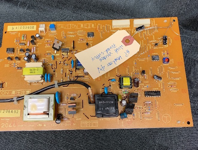 RG5-2044 HP High Voltage Power Supply Assembly for LaserJet 4V / 4M ...