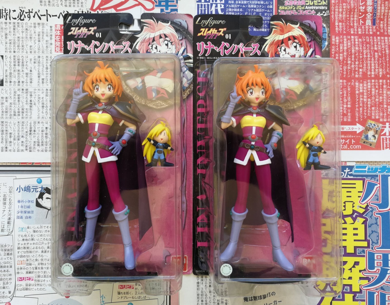 RARE 1998 The Slayers Next Lina Inverse LM Figure Bandai Japan for sale ...