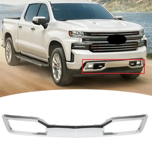 For 2019-2021 Chevrolet Silverado 1500 Front Bumper Skid Plate Lower ...