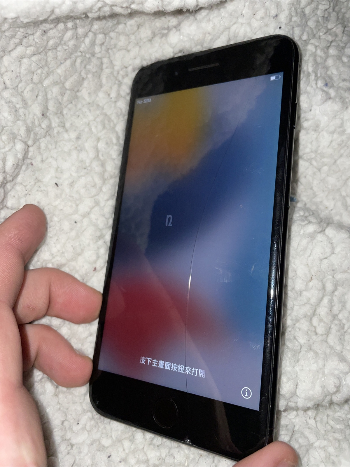 Apple iPhone 7 Plus - 128GB - Black (T-Mobile) A1784 (GSM) | eBay