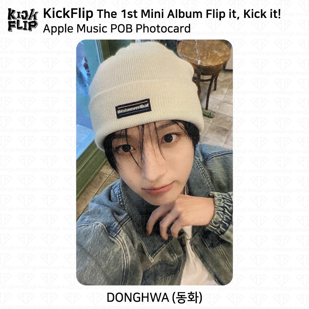 KickFlip The 1st Mini Album Flip it, Kick it! Apple Music POB Photocard ...