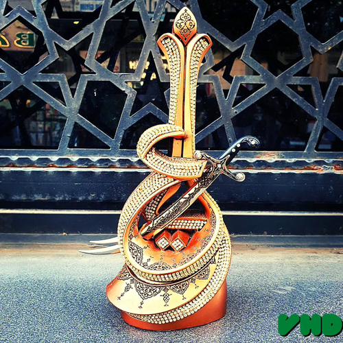 Zulfiqar Figurine | Hazrat Imam Ali Sword Replica | Shia Gift | Karbala ...
