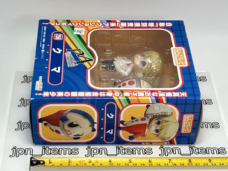 KUMA Nendoroid 256 Persona 4 P4 Action Figure GoodSmile 2012 Unopened ...