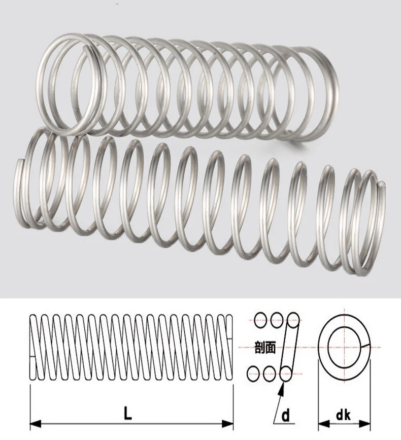 S Hook Springs