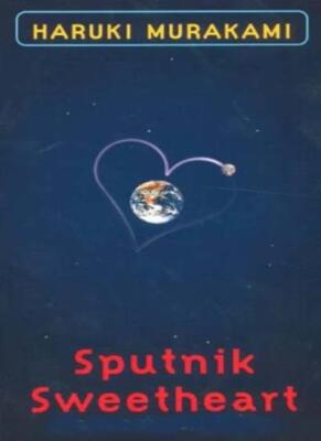 Sputnik Sweetheart By Haruki Murakami. 9781860468254 | eBay