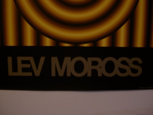 Vintage art poster by Lev Moross David's Star 23" x 36" ca. 1980 ...