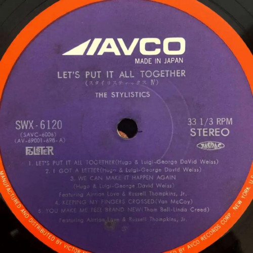 The Stylistics/Let's Put It All Together, Japan Edition, with Obi ...