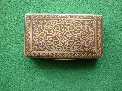 Boxes - Snuff Box Hallmarks