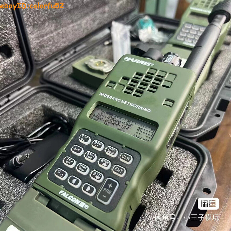 2023 HARRIS TCA PRC 152A Radio 15W Metal Walkie-talkie+KDU Keyboard ...