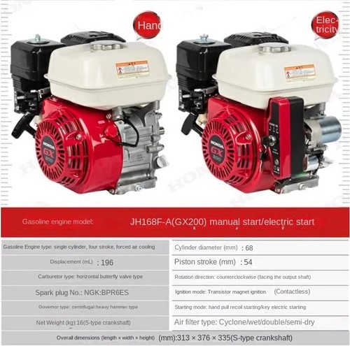 GX200 GX390 Four-stroke Single-cylinder Gasoline Hand Start/electric ...