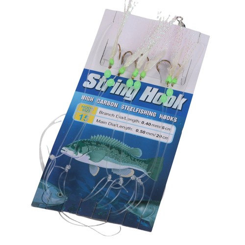 Set of 5 For Sabiki Soft Fishing Lure Rigs with Glow Beads and Feather ...