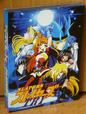 Slayers TRY 4-DVD Complete Third Season 3 TV Anime Series Episode 53-78 ...