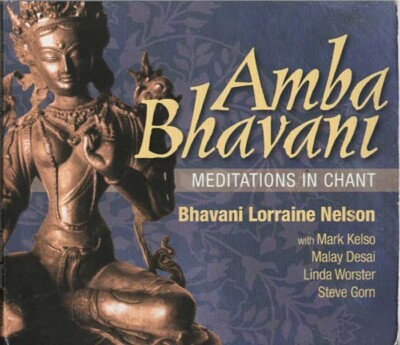 AMBA BHAVANI - MEDITATIONS IN CHANT - CD | eBay