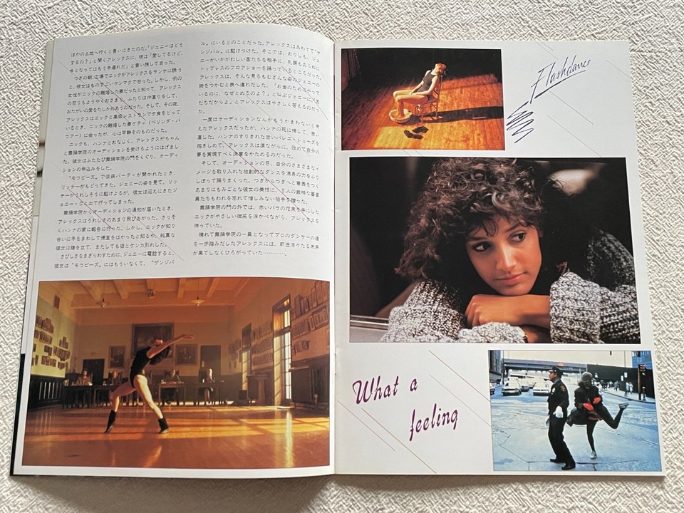 Flashdance 1983 Movie Program Book Japan Adrian Lyne Jennifer Beals | eBay