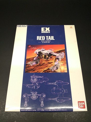 Bandai Cowboy Bebop Red Tail 1/72 Scale EX Model Kit Japan Import | eBay