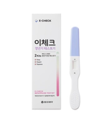 2 Menopause Home Test Sticks Kit FSH Hormone Urine Female Fertility ...