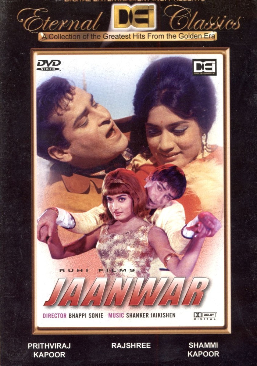 Jaanwar 1965 Classic Bollywood Movie Shammi Kapoor