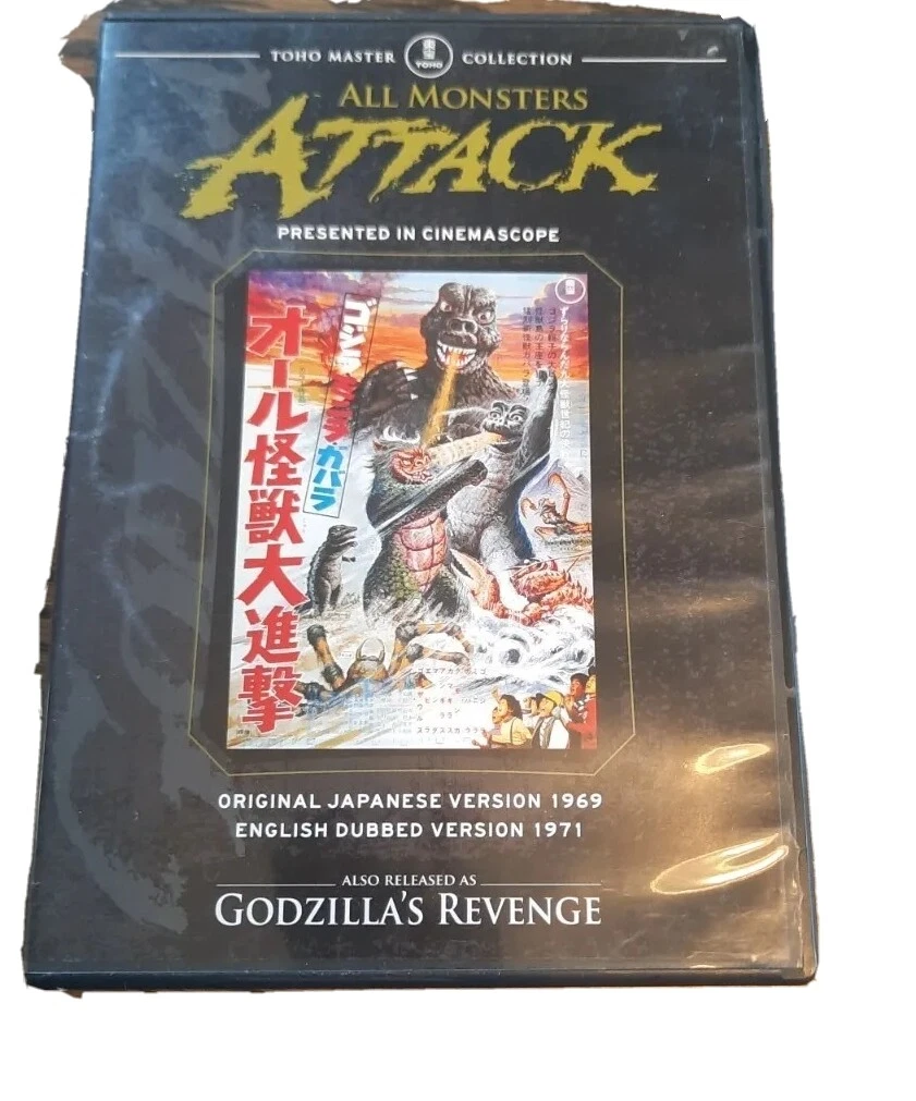 All Monsters Attack 1969