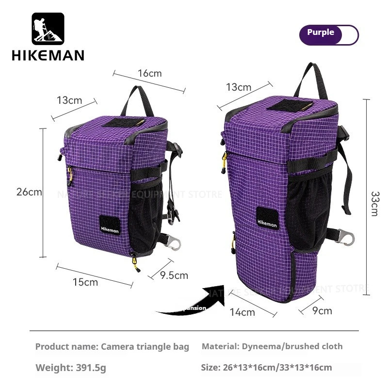 HIKEMAN Expandable DSLR Camera Bag DIY Partition Sling Backpack Travel ...