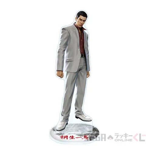 Ryu ga Gotoku Kazuma Kiryu Acrylic Stand H Prize The Beginning of the ...