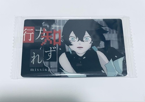 Ado Wafer Metallic Card Unknown | eBay