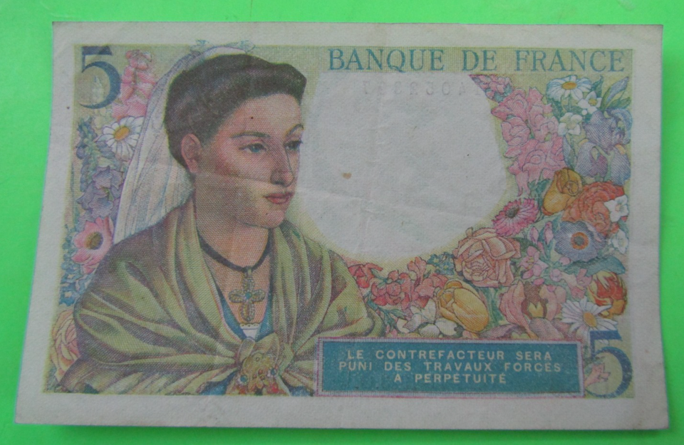 FRANCE, 5 FRANCS, P#98a, 1943 | eBay