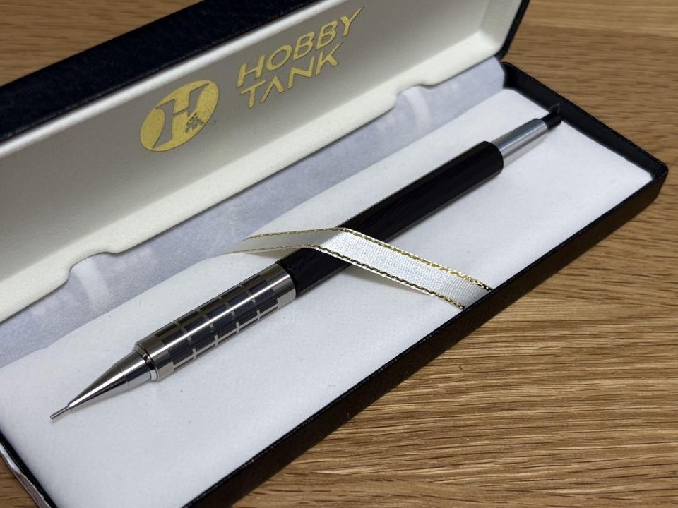 Sharp Tank Tuning Pg5 Custom Etch | eBay