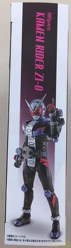 Ichiban Kuji Kamen Rider C Prize Kamen Rider Geo Ichiban Kuji S Exr79 ...